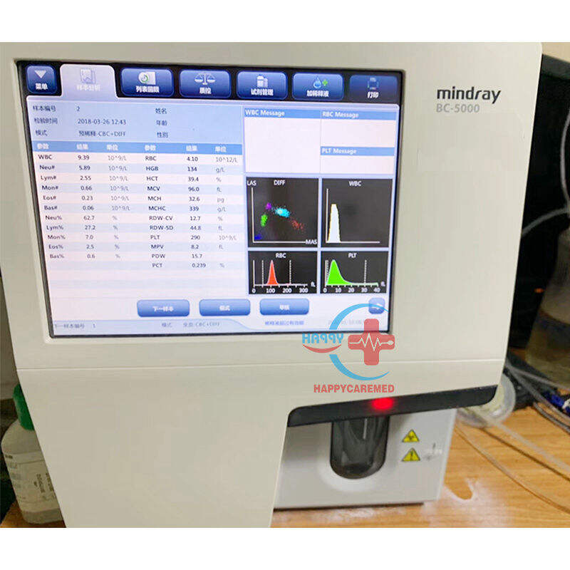 Mindray refurbishment good condition 5 part hematology analyzer